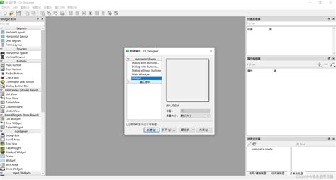 pyqt5保姆级教程 从入门到精通 pyqt5教程 csdn博客