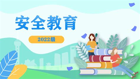 【单选题】实验室的安全隐患中实验材料及废弃物不包括 题海