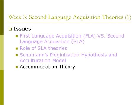 Ppt 203511 Second Language Acquisition Powerpoint Presentation Free Download Id 1282788