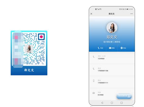 二维码的制作? 知乎 二维码的制作? 知乎