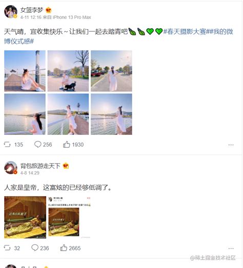 虚拟列表，我真的会了！！！ csdn博客