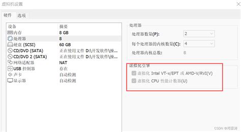 win7下安装docker 虚拟机win7 win7 docker vm virtualbox csdn博客