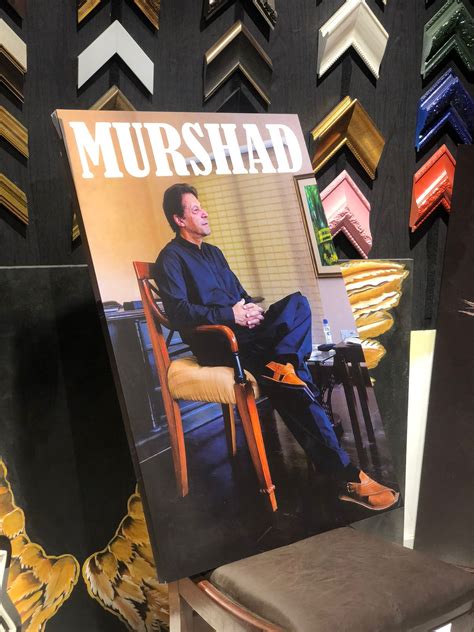Imran Khan Murshad Wall Art Aesthetix