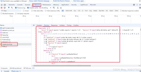 使用 Python 执行 Javascriptpython调用js加密函数生成字符串 Csdn博客