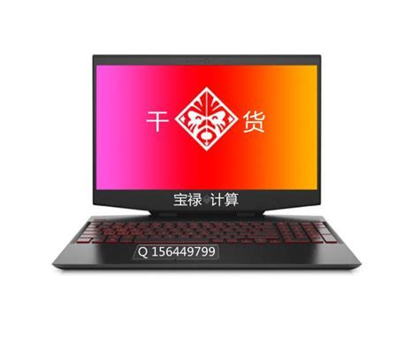 如何查看当前占用cpu或内存最多的进程 知乎