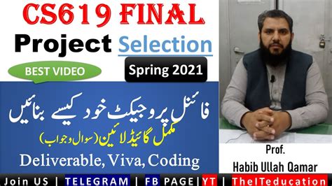 cs619 final project spring 2020 how to create srs cs619