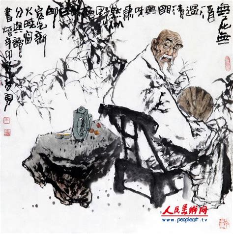 张孝勇作品拍卖再创新高（组图） 人民美术网 艺术门户网站 北京得一斋