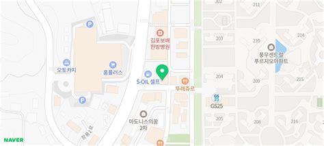 김포 풍무동 술집 이자카야 맛집 추천 네이버 블로그