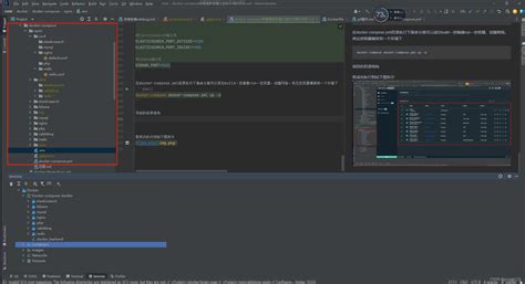 Docker Compose重新部署之前的环境和项目docker Composeyml修改后重新发布项目能生效吗 Csdn博客