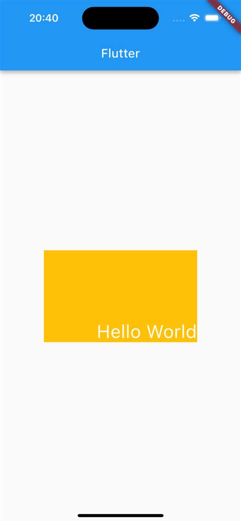 【flutter】containerの使い方｜基本のレイアウトボックス