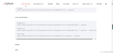Torchgeometric 清华镜像 清华镜像源pytorchmob64ca13fe1aa6的技术博客51cto博客