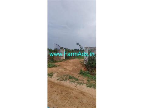 3 Acre Farm Land For Sale Near Shoolagiri Krishnagiri