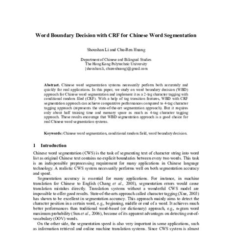 Word Boundary Decision With Crf For Chinese Word Segmentation Acl