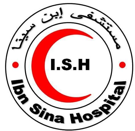 مستشفى ابن سينا العاشر من رمضان 10th Of Ramadan City