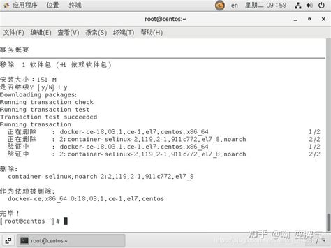 Centos7安装docker详细步骤 知乎