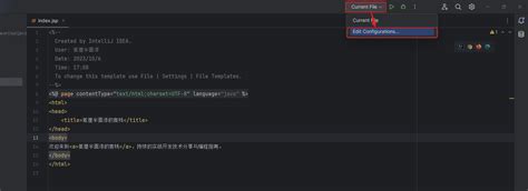 中南林业科技大学javaweb实验报告java Ee Web实验报告 Csdn博客