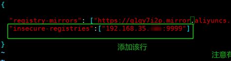 docker 南城记录倌