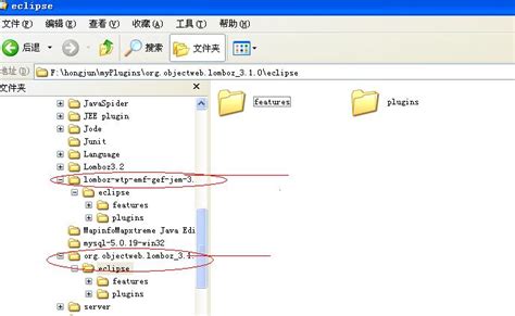 发布您的基于eclipse的产品 xiaoli s blog blogjava