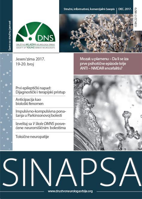 Novine Sinapsa Društvo Neurologa Srbije