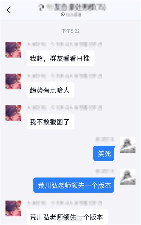 m weibo cn status m3n0g2ovg r weibo read
