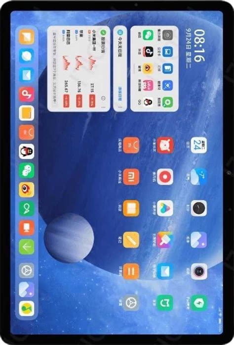 Xiaomi Pad 5 Review Malaysia - Design Talk