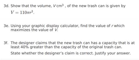 [ap calculus bc optimization] r homeworkhelp