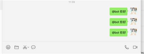 配置正确，扫码登陆后触发不了回复，似乎没有接受到消息一样（问题原因是自动跳过自己对话，不知是否有配置项设置不跳过？） · Issue 737