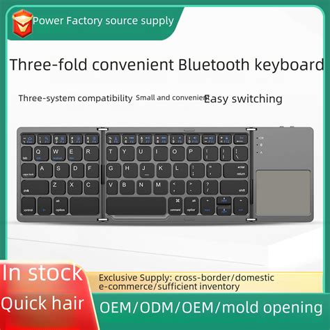 Digital Computer Tablet External Keyboard Computer Tablet External