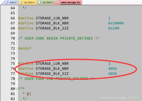 Stm32的usb模拟u盘cybe Ide Stm32f1模拟u Csdn博客 Stm32的usb模拟u盘cybe Ide Stm32f1模拟u Csdn博客