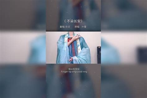 谁终将声震人间，必长久深自缄默；谁终将点燃闪电，必长久如云漂泊闪电点燃人间