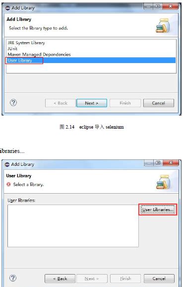 Eclipseselenium谷歌浏览器驱动配置 腾讯云开发者社区 腾讯云