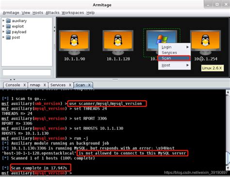 渗透测试 metasploit实战 cve 2010 3972 csdn博客