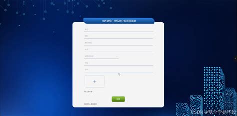Python毕设居民健身信息管理分析系统ss685程序论文 Csdn博客