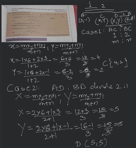 find the coordinates of the points of trisection of the line segment join