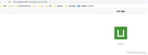 使用uniapp创建项目，并使用uni Ui，引入uview及遇到的一些问题全局使用uni Ui Csdn博客