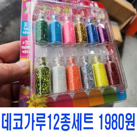 아이다 도매 쇼핑몰