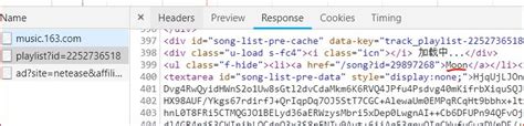 如何使用Python爬取网易云音乐歌单内的歌曲信息并下载付费音乐无法下载 灰信网软件开发博客聚合