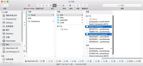 【记录】用swift去折腾ios中的数据库realm 在路上