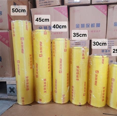 Jovin ឃ្លាំងទំនិញបោះដុំ