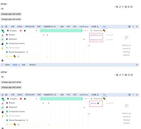 Vue3 快速入门系列 —— 状态管理 Pinia 彭加李 博客园