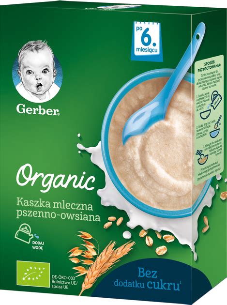 Детская каша Gerber Organic сухая молочная быстрорастворимая ...