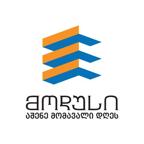 Modus • მოდუსი Tbilisi