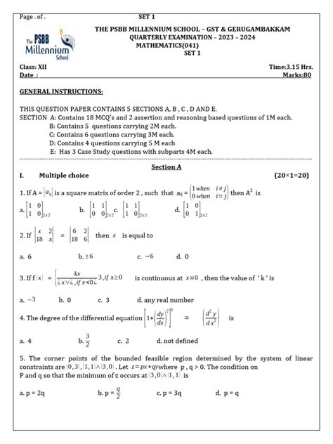 Std 12 Maths Qtly Qp 23 24 Set 1 Pdf Matrix Mathematics