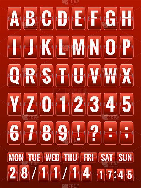 出售倒计时计时器。每股收益10