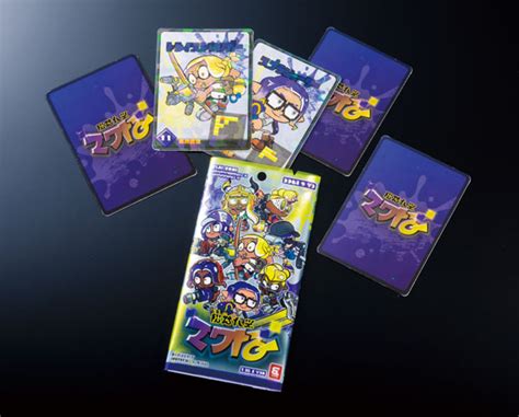 게임번역가 텐실드 On Twitter Rt Nintenshield 잡지 월간 코로코로 코믹 2023년 5월호 月刊コロコロコミック2023年5月号 2023년 4월