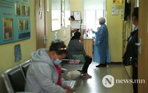 ЭНЭ САРЫН 17 НООС ЭМНЭЛГИЙН ХУУДАС БУЮУ ЛИСТИЙГ ЦАХИМААР ОЛГОНО