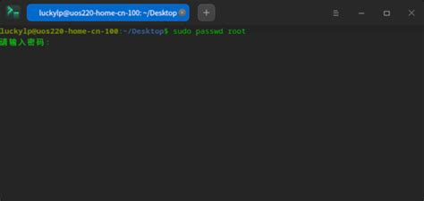 统信uso 开启 Root 管理员权限并设置 Ssh 登录 兔子教程 统信uso 开启 Root 管理员权限并设置 Ssh 登录 兔子教程