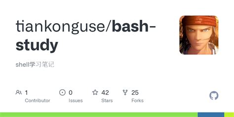 Github Tiankonguse Bash Study Shell