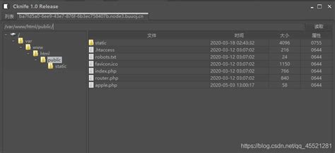 Ctf——thinkphp5远程命令执行漏洞利用thinkphp5ctf Csdn博客