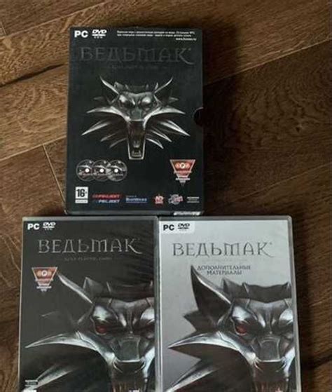 Ведьмак PC Коллекционное издание Вся Россия | Игровые приставки, игры ...